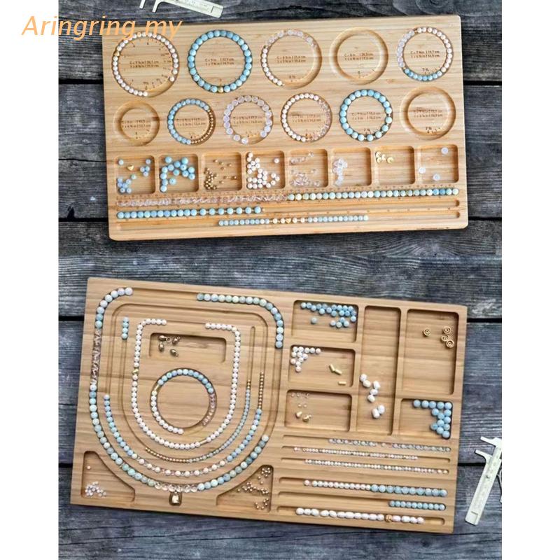 ARIN Multi-functional Bead Board for Bracelet Necklace Jewelry Making ...