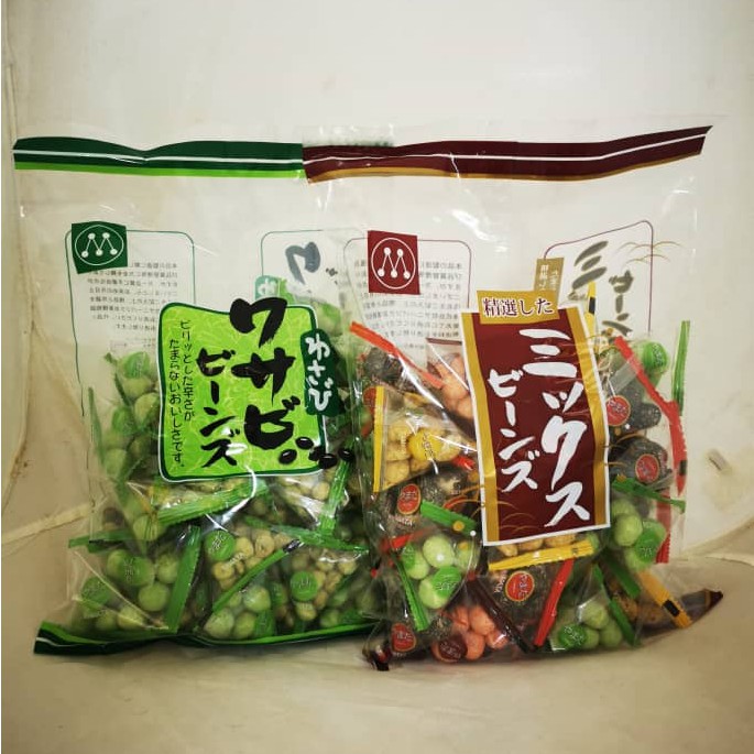 YAMATA WASABI/MIX ASSORTED NUT PACK ALL 420G | Shopee Malaysia