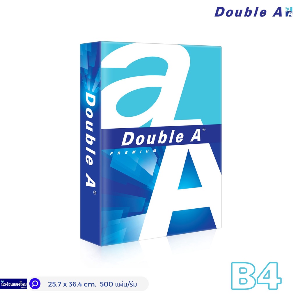 Double A Paper Duble Size Copier 80gsm (500 Sheets/Ream) | Shopee Malaysia