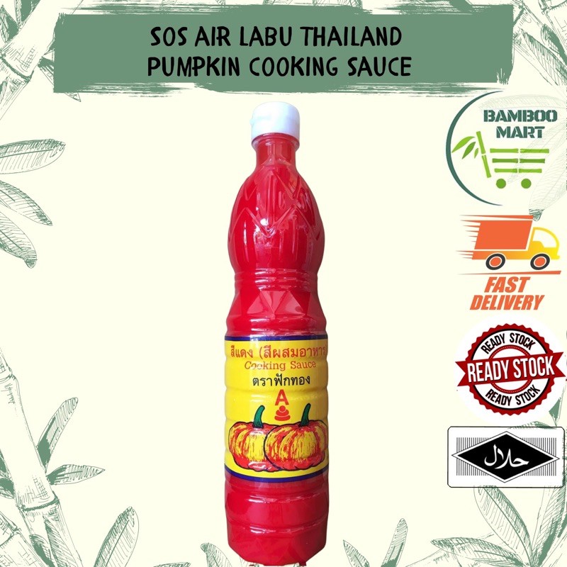 💯HALAL🇹🇭Sos Air Labu / Cooking Sauce Thailand - 700ml | Shopee Malaysia