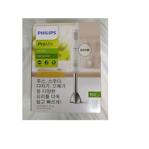 PHILIPS HR-2534 Hand Mixer (Metal) | Shopee Malaysia