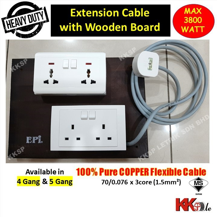 (3800Watt) Wooden Board Heavy Duty Extension Cable - 4 Gang / 5 Gang ...