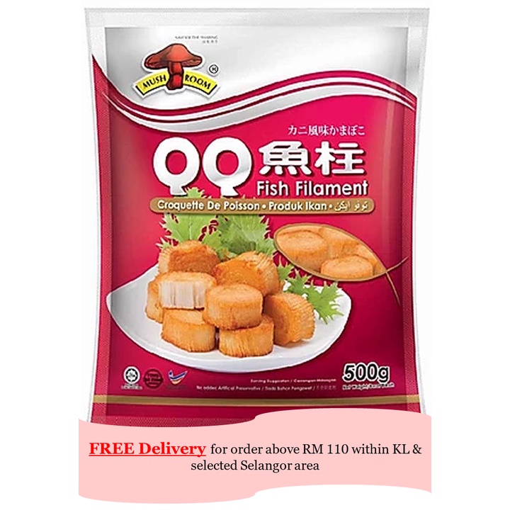 QQ Fish Filament 500g (Delivery to KL & Selangor only) | Shopee Malaysia