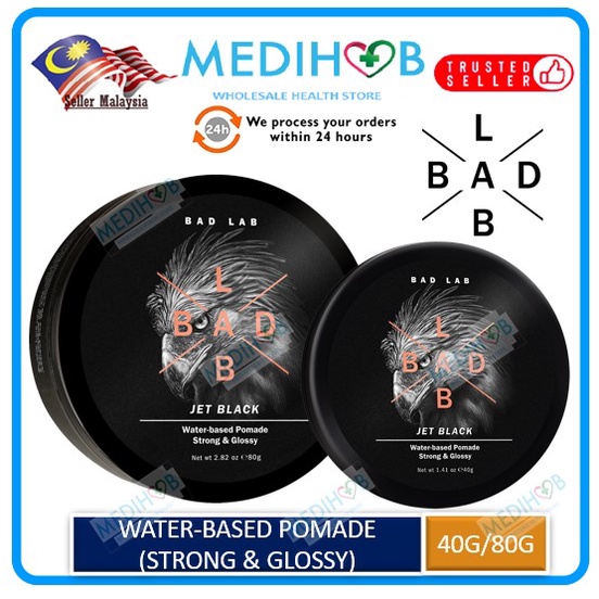 Bad Lab Jet Black Water-based Pomade Strong & Glossy 40g (EXP01/2026 ...
