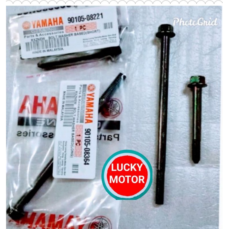 YAMAHA RXZ ENGINE SHAFT SET RXZ135 EINGIN SHAFT SAP ENJIN SKRU ENJIN ...