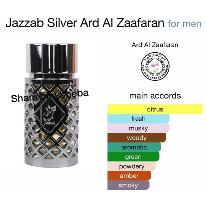 Jazzab silver for man arab perfume EDP 100 ml 👨🏻minyak wangi lelaki ...