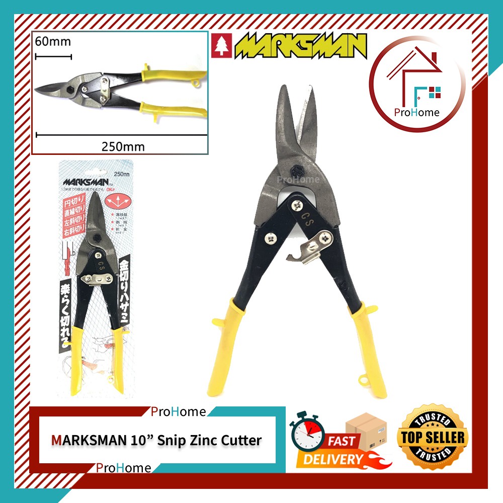 MARKSMAN 10” Snip Cutter/ 10” Aviation Tin Snip Cutter/ Zinc Cutter ...