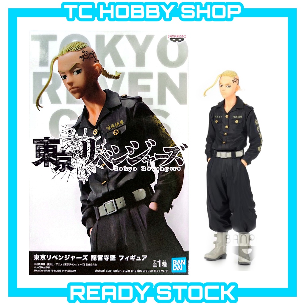 (Ready Stock) Bandai Banpresto Tokyo Revengers Ken Ryuguji Figure ...
