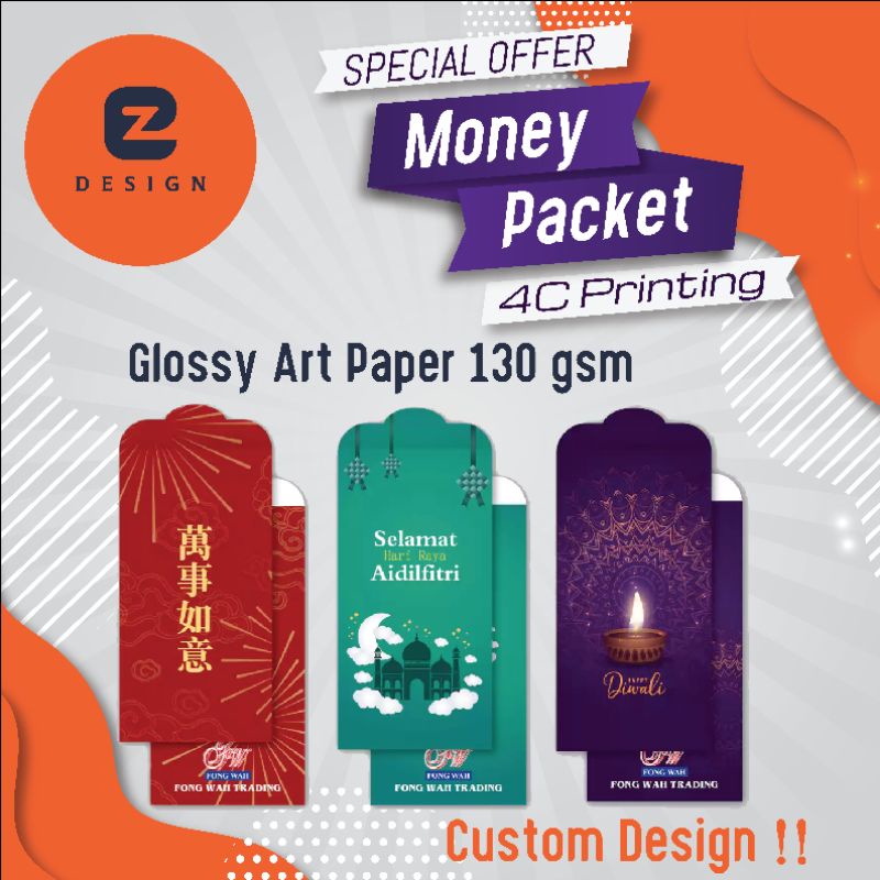 Customise money packet Printing angpao / cheapest price /Selamat Hari ...