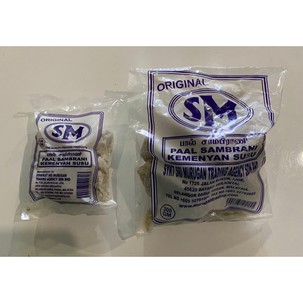 SM PAAL SAMBRANI / KEMENYAN SUSU | Shopee Malaysia