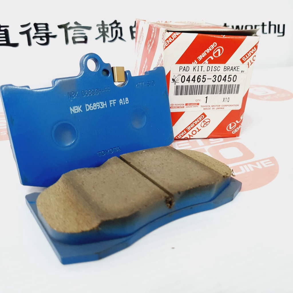 (Original) >> GS300 GS350 IS350 LS430 Front Brake Pad GSE21 GRS190 ...