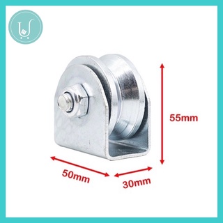 2" x 23mm V Shape auto gate roller wheel / gate bearing / sliding gate ...