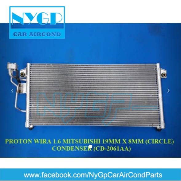 MITSUBISHI WIRA 1.6 MITSUBISHI LANCER 1996 4G91 4G92 4G93 MITSUBISHI ...