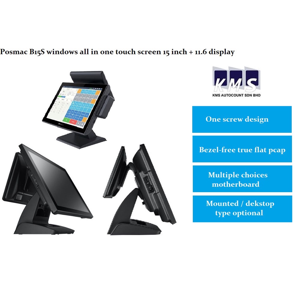 Posmac B15S windows all in one touch screen 15 inch + 11.6 display ...
