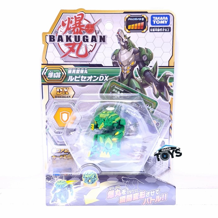 Bakugan Battle Planet BBP-036 Lupitheon Green DX Pack Takara Tomy ...