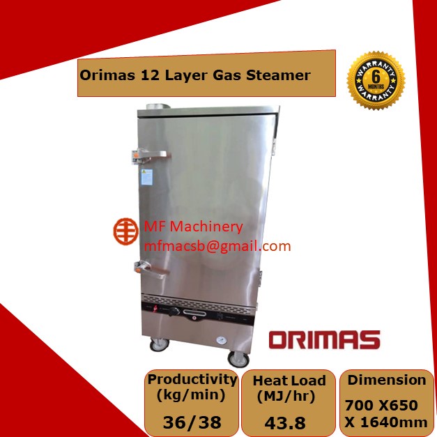 Mf ORIMAS 12 LAYER MULTI PURPOSE GAS STEAMER | Shopee Malaysia