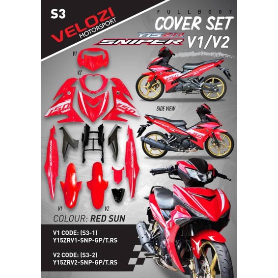 COVERSET Y15 V1 & V2 SNIPER RED VELOZI | Shopee Malaysia