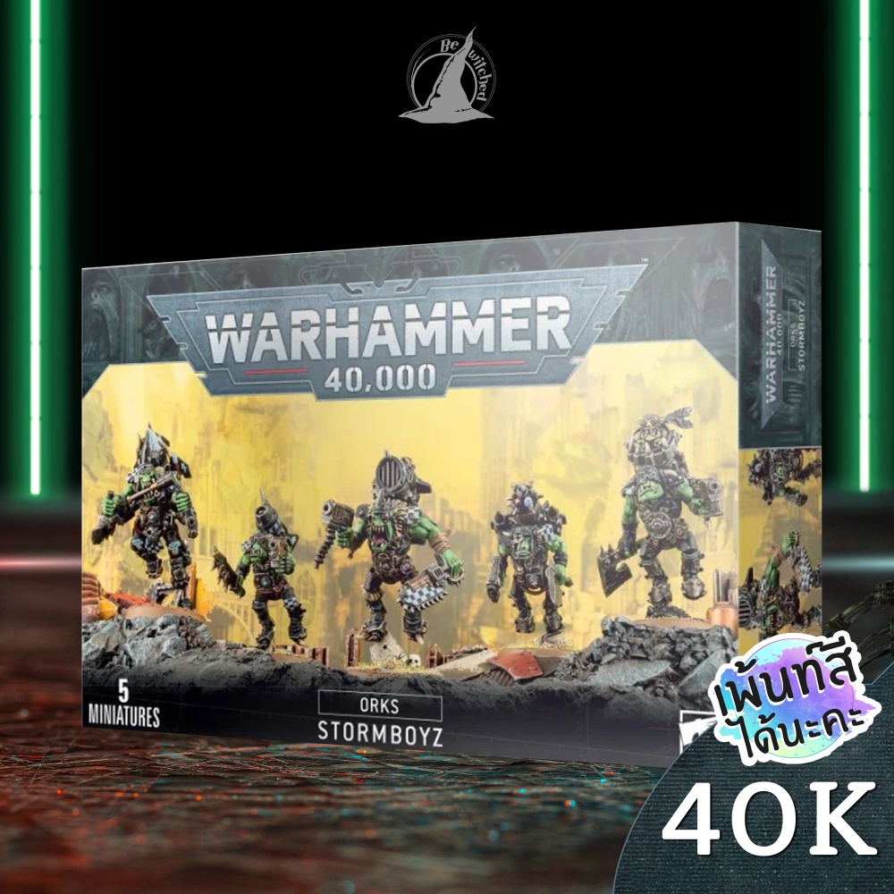 WARHAMMER 40K: ORKS: Stormbyz Add On Paint. | Shopee Malaysia