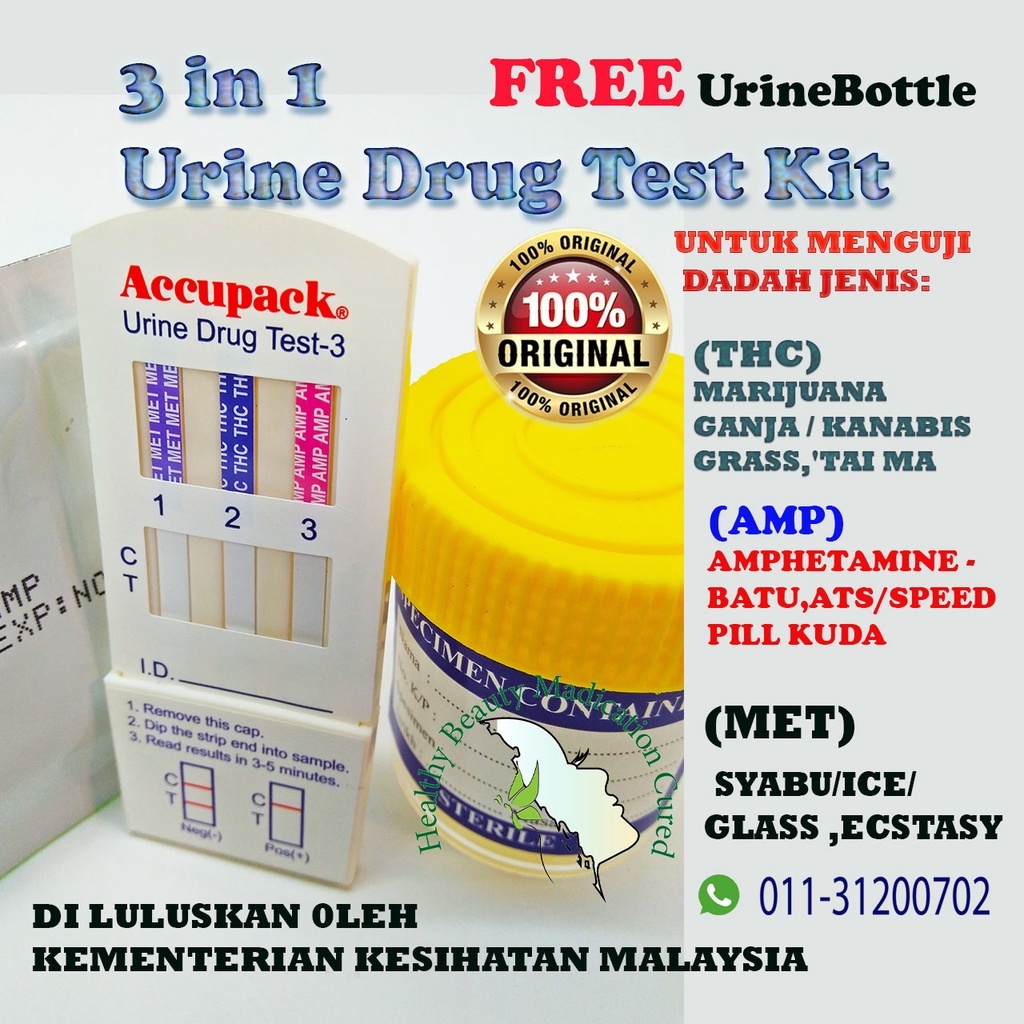 3 in 1 Urine Drug Test Kit ,Lulus kementerian kesihatan malaysia-untuk ...