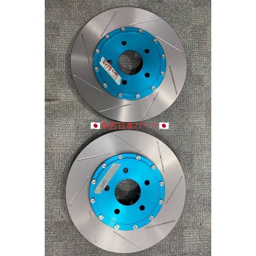 BREMBO 2 PIECE 3 PIECE DISC ROTOR | Shopee Malaysia
