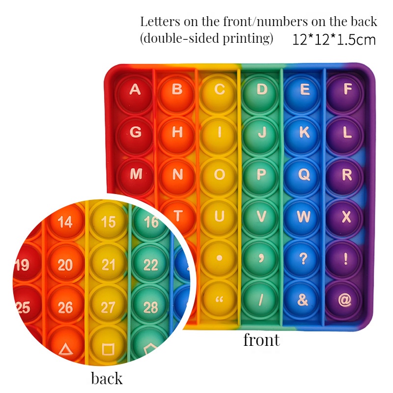 Rainbow Multiplication Tables Pop It Fidget Toy Large Size Alphabet ...