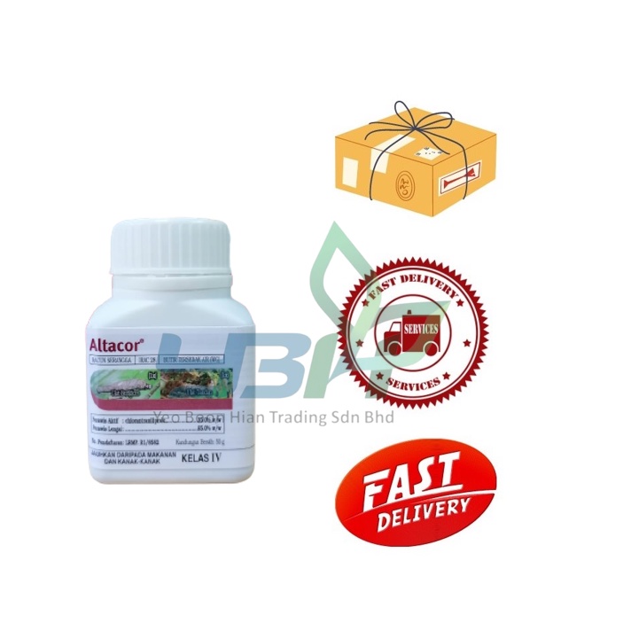 ALTACOR (50GM) | Chlorantraniliprole 35.0% | fmc Expired date 2022 ...