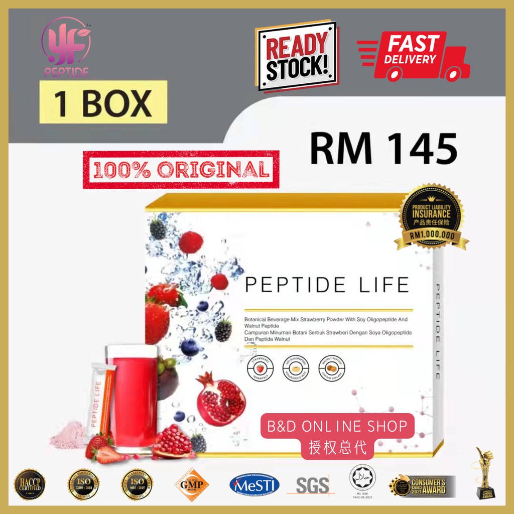 PEPTIDE LIFE~ 100% ORI BY YF HEALTH (Buy 10 Box FREE 5 Box) | Shopee ...