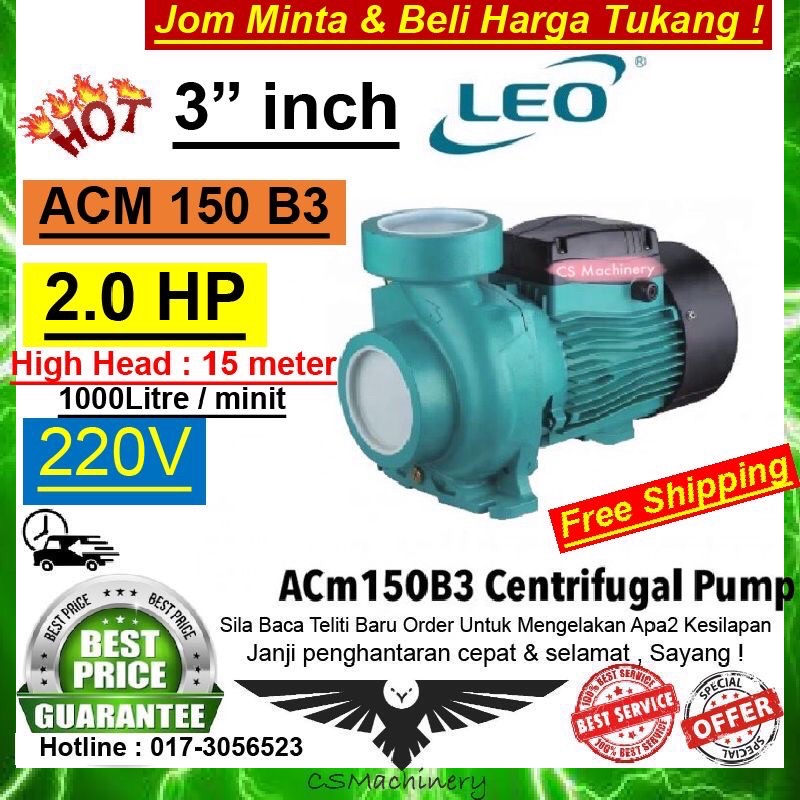Harga Tukng 🔥 3” inch ACm150B3 Centrifugal Water Pump 2HP | Shopee Malaysia