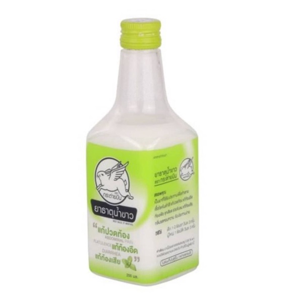 Ubat Angin Gastrik Thai (Cecair)(200ml) | Shopee Malaysia