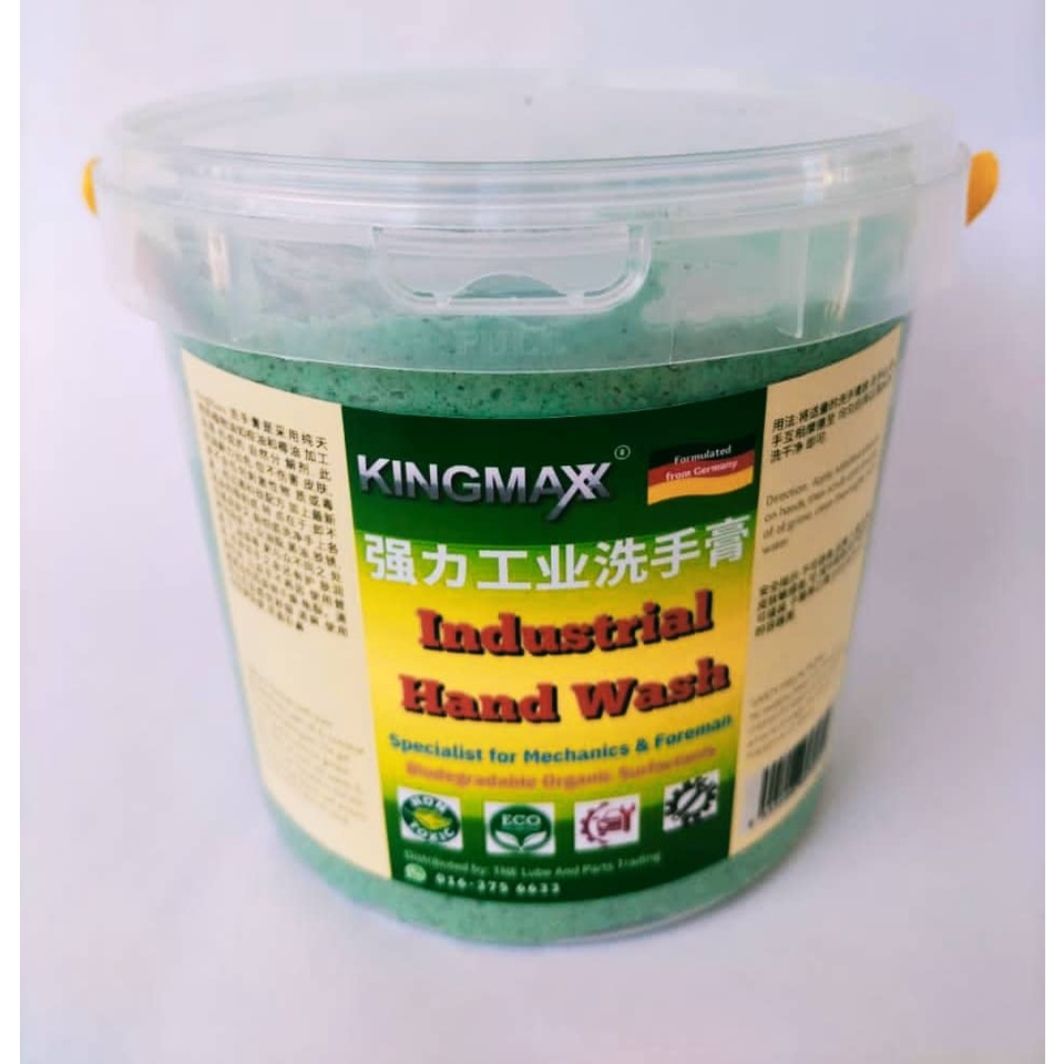 (Fast Shipping) KingMaxx Industrial Hand Wash 强力工业洗手膏 3KG Suitable for Commercial & Workshop Use ...