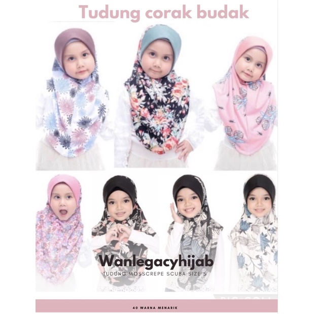 TUDUNG BUDAK PRINTED(corak bunga dan abstract ) | Shopee Malaysia