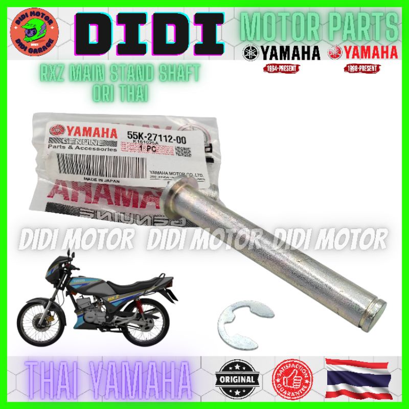DIDI MOTORPARTS Rxz Main Stand Shaft Ori Thai Yamaha，Rxz Shaft Tongkat ...