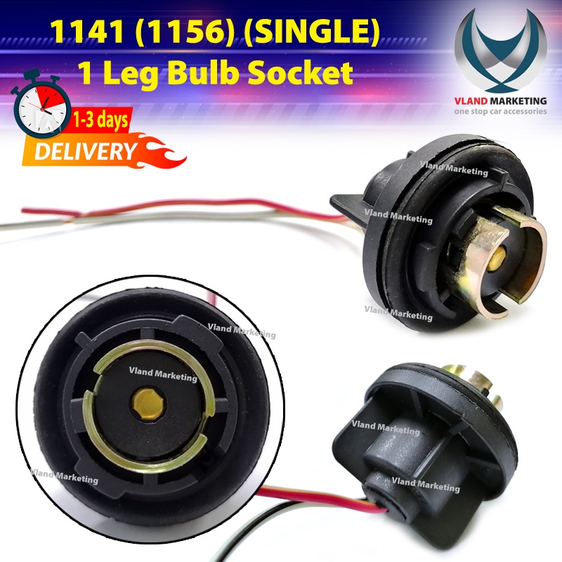 1141 1156 Lamp Holder Bulb Socket Connector signal turn Light Soket ...