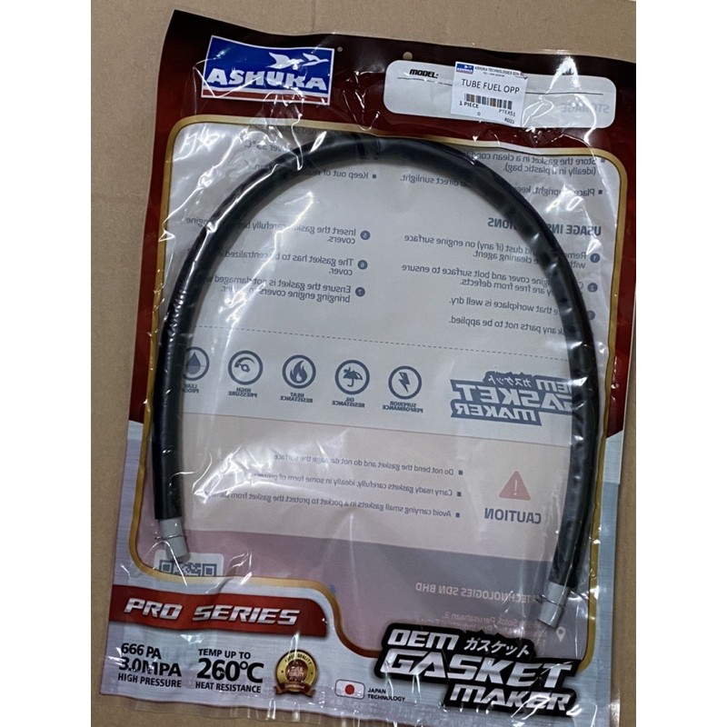 Tube Fuel Hose Petrol pipe OPP Ashuka | Shopee Malaysia