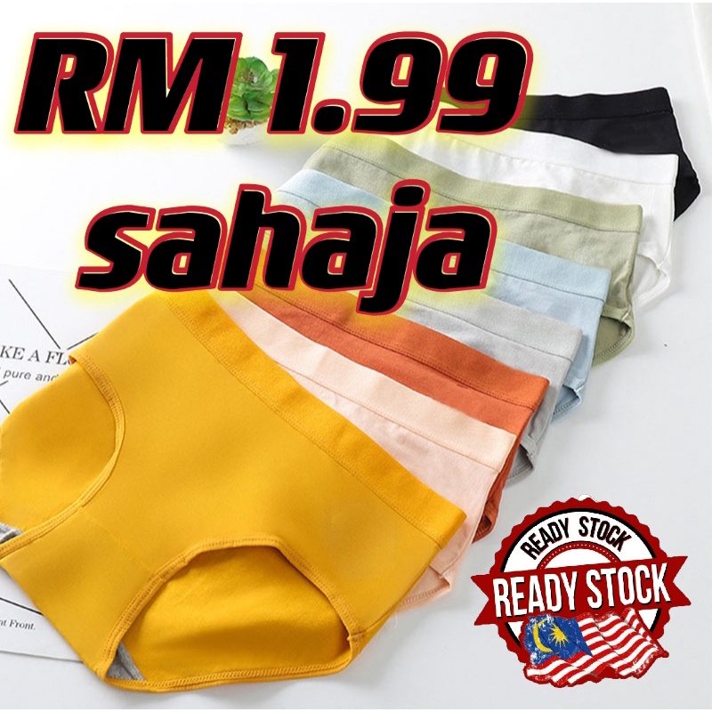 Panties Women Spender Women Underwear Women Mid Waist Size L/XL/XXL ...