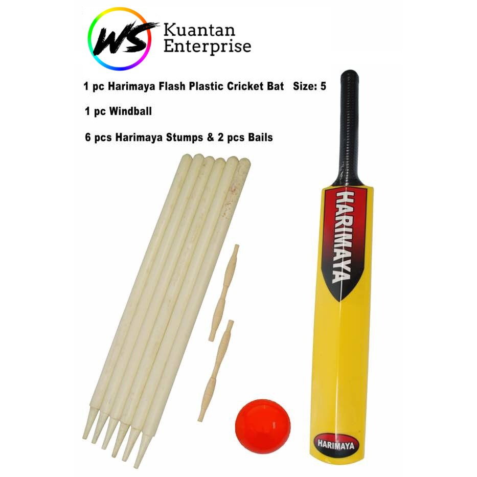 💯【100% Original】🔥Harimaya Cricket Set | Kriket Set🔥 (Free Carry Bag ...