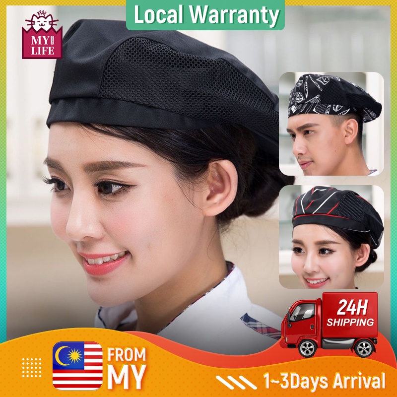 Kitchen Chef Hats Hotel Restaurant Topi Chef Strip Grid Print Waiter ...