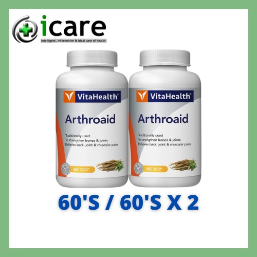 VITAHEALTH ARTHROAID 60'S / 60'S X 2 ( EXP DATE : 07/2025 ) | Shopee ...
