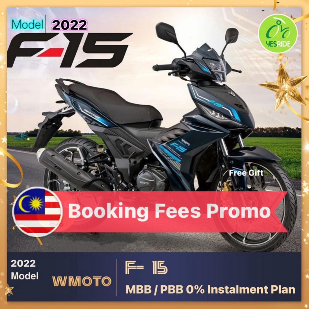 WMOTO F-15 BOOKING FEES | Shopee Malaysia