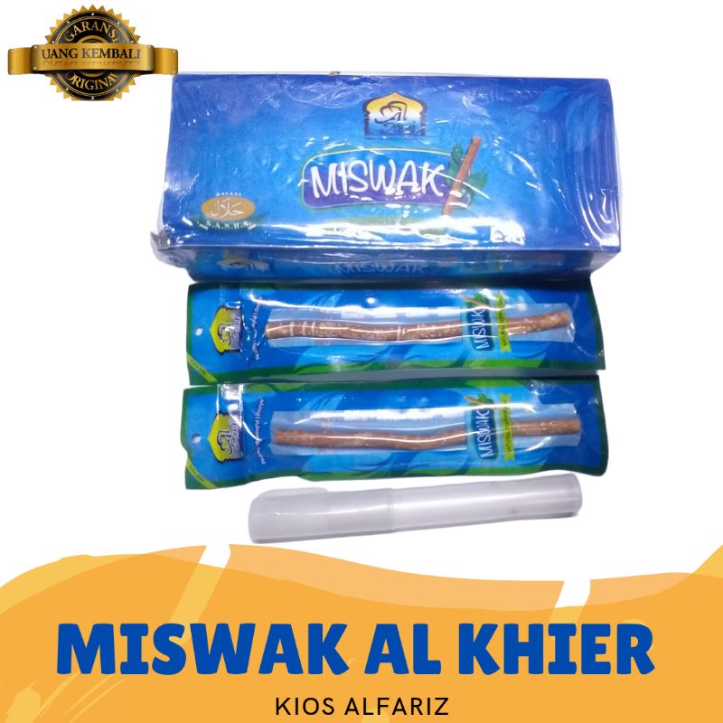 Siwak, miswak al khier, Arabic siwak, siwak Pakistani, export quality ...
