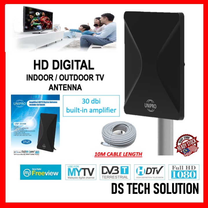 MYFREEVIEW HD TV [M'SIA STOCK] UHF DVB ANTENNA INDOOR OUTDOOR ANTENNA WITH 10 METER 5C2V CABLE ...