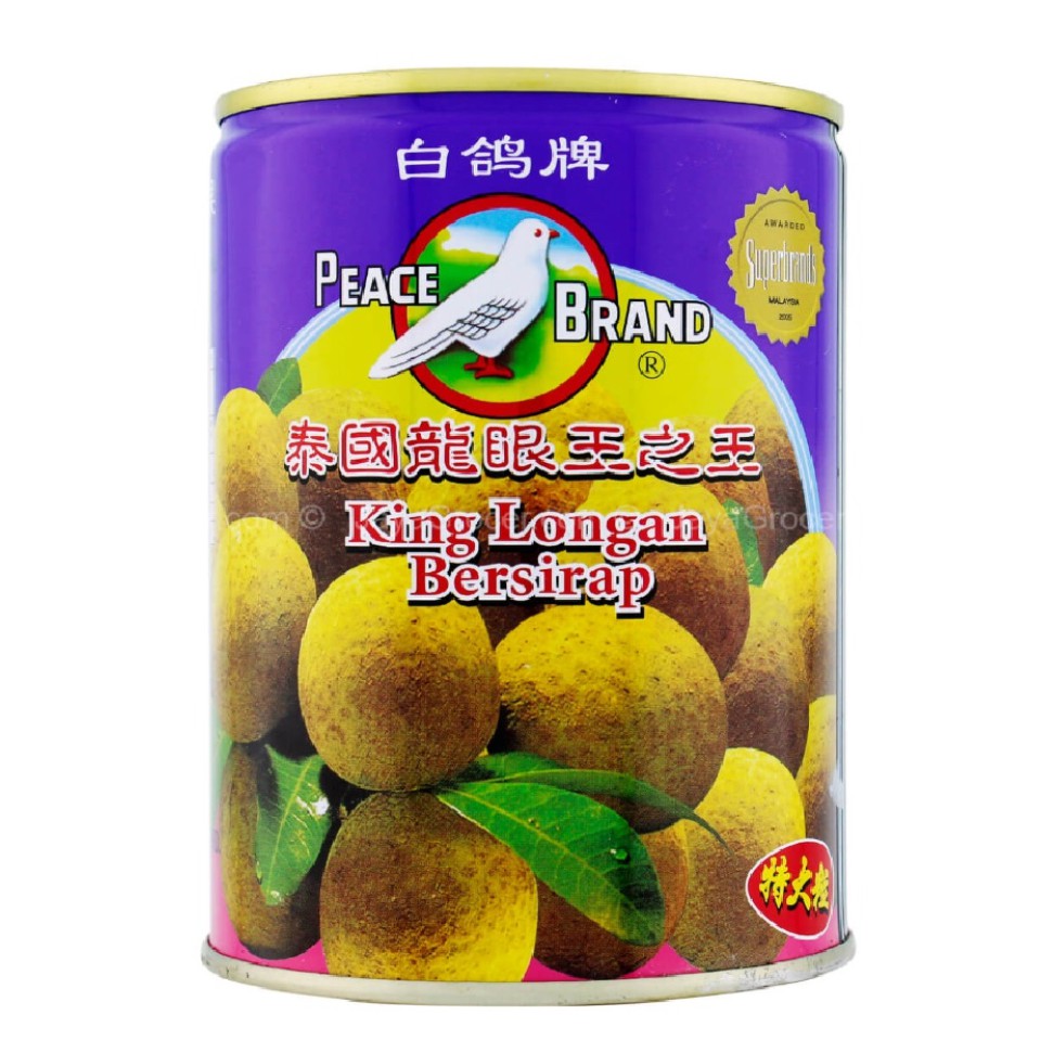 Peace Brand King Longan in Syrup/ 白鸽牌泰国龍眼王之王 565g | Shopee Malaysia