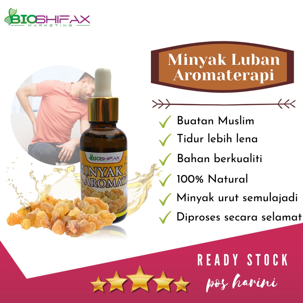 Minyak Luban Aromaterapi Sapuan Urut / Aromatheraphy Frankincense Oil ...