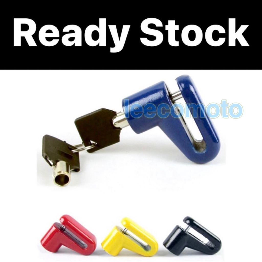 UNIVERSAL Motorcycle Disc Lock Bike Bicycle DISK BREK Disc Brake LOCK ...