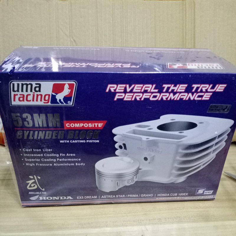 Uma racing block, (EX5 DREAM 53mm)/ (W110 54mm) | Shopee Malaysia