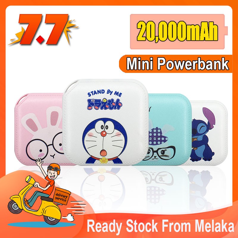 Cute Cartoon Powerbank 20,000mAh Unicorn Webarebears Power Bank ...