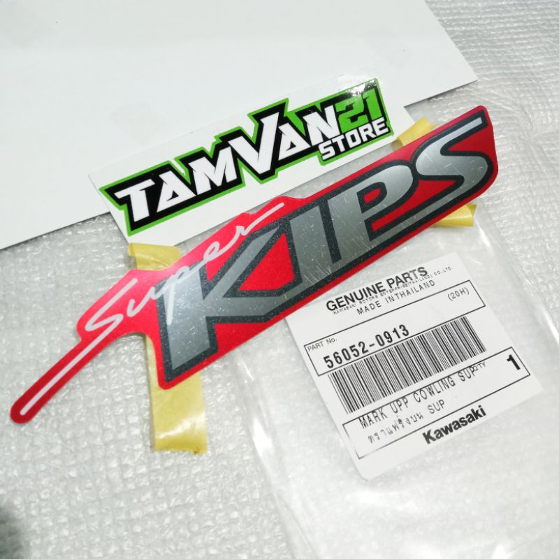 MERAH Super KIPS NINJA RR OLD CBU ZX RED STRIPING STICKER | Shopee Malaysia