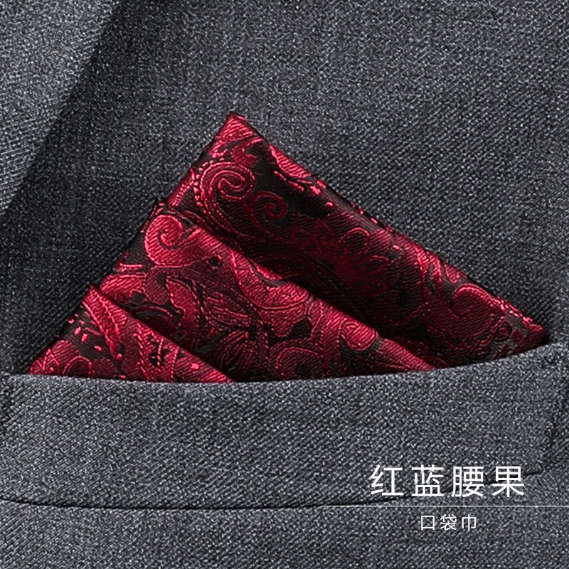 Men's Suit Pocket Square Square Men's Shirt Handkerchief Chest Scarf ...