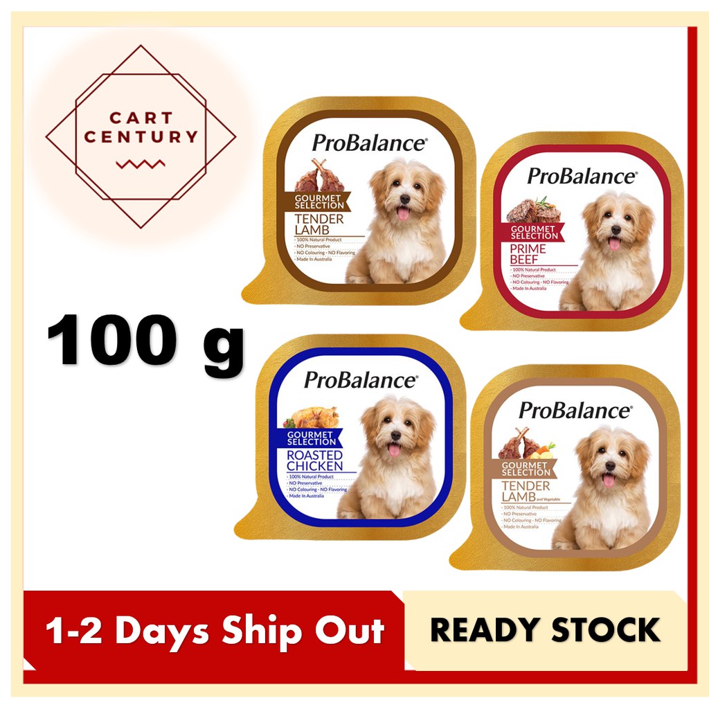 ProBalance 100g -Tender Lamb / Tender Lamb With Vege / Roasted Chicken ...