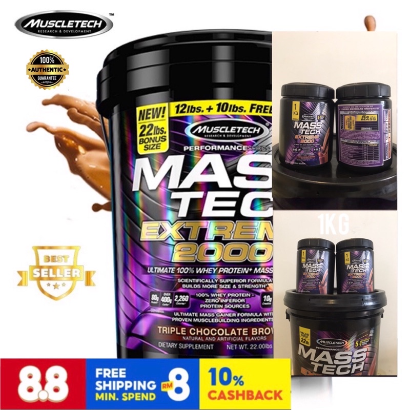 MUSCLETECH EXTREME 2000 100%ORIGINAL LEAN MUSCLE NEW PACKAGE | Shopee ...